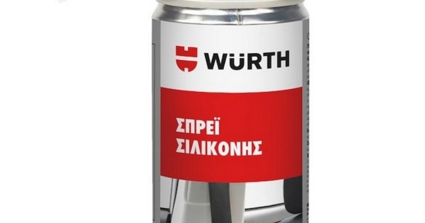 Σπρέι σιλικόνης Wurth 150ml - MotoRAID